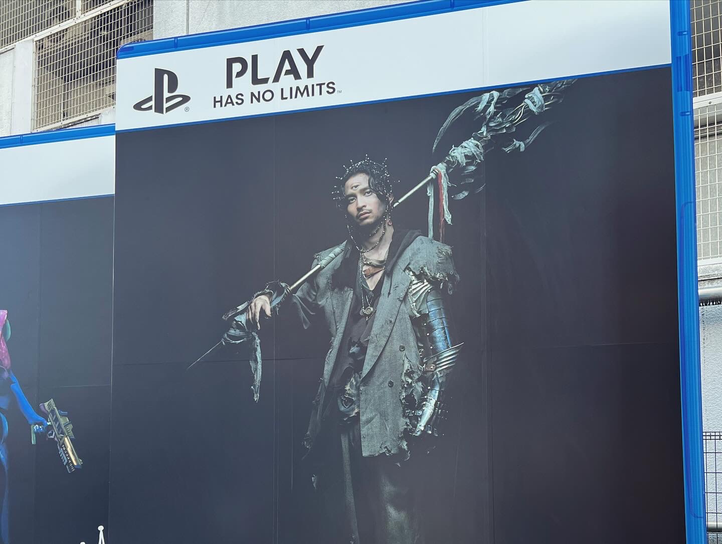 一般公開イベント「 PlayStation × King Gnu｜Play Has No Limits Giant package 」の運営 ...