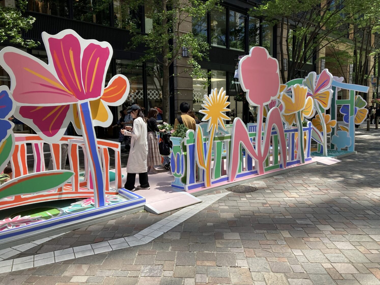 Spring is Blooming in Tokyo imagined by Van Cleef & Arpels with ...